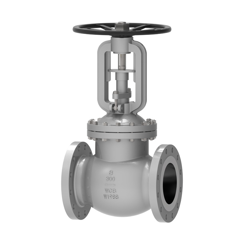 China Bellow Seal Globe Valve Supplier - Factory Direct Price - Waits Valve
